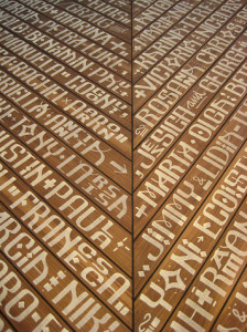 Letman | Banee Design